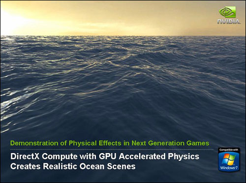 DirectCompute开启Windows7 GPU运算大门-CSDN博客