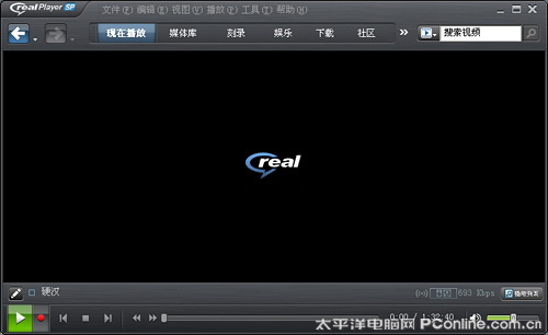 RealPlayer SP中文版三大亮点抢先体验-太平洋电脑网