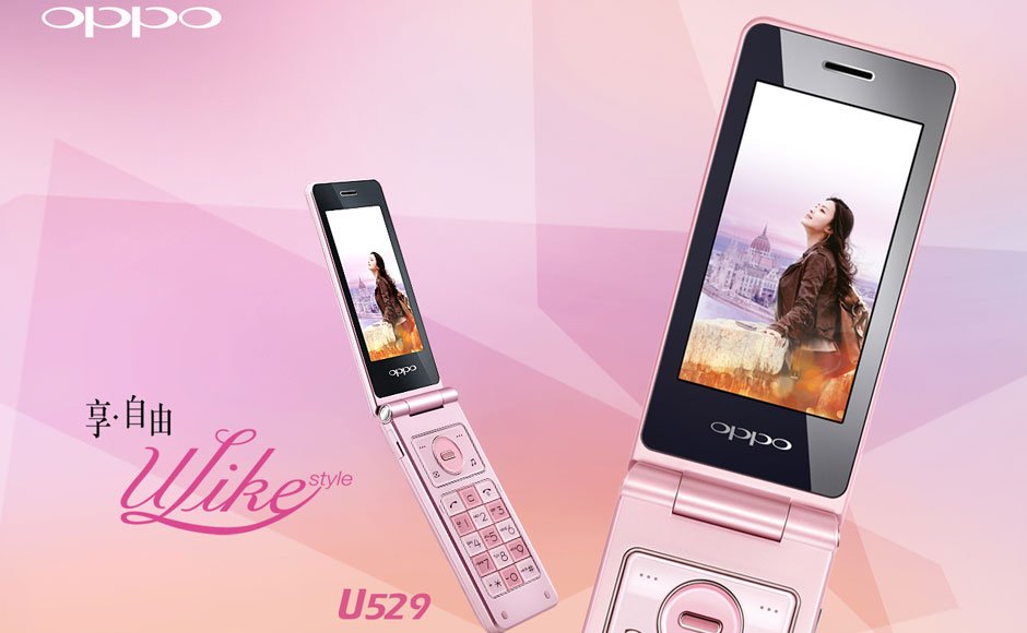 时尚LOMO拍摄 OPPO唯美U529手机官方图赏_图赏手机_太平洋电脑网